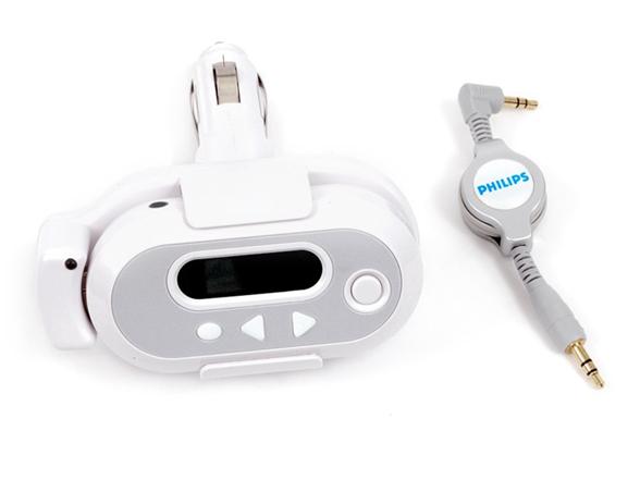 Philips Full Spectrum FM Transmitter