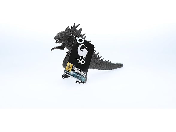 Bandai- Godzilla (Odo Island Version)