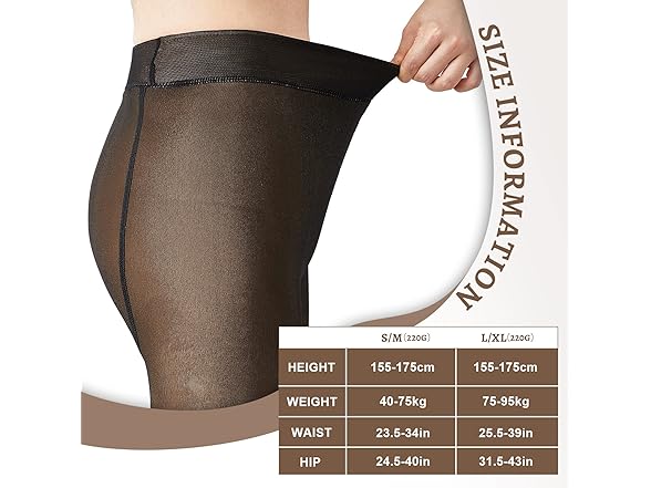 3 Pairs Translucent Stretchy Pantyhose