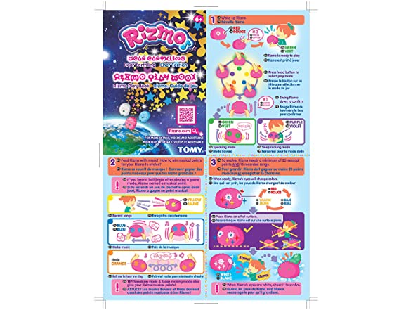 Evolving Musical Friend Plush Toy
