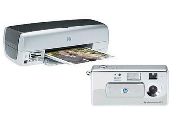 HP Photo Studio Bundle